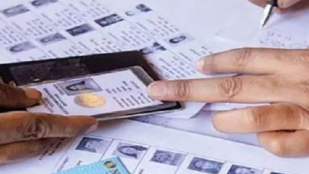 Bihar Electoral Roll Revision: EC Asks Voters To Fill THIS Form Before July 25; Know Details