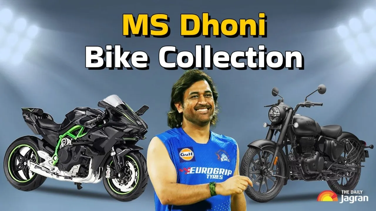MS Dhoni Bike Collection: Royal Enfield To Kawasaki Ninja H2, Top 5 Bikes Owned By Captain Cool