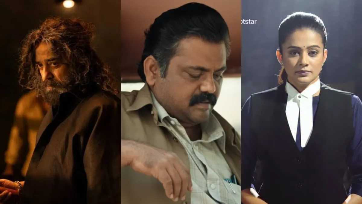 Latest Tamil OTT Releases In July: Movies And Web Series To Watch On ...