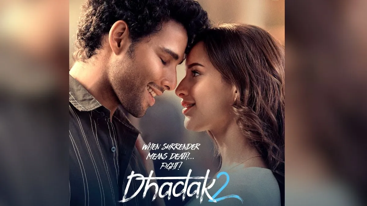 Dhadak 2: Siddhant Chaturvedi And Triptii Dimri's Chemistry In New ...