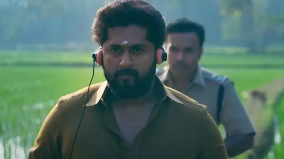 Detective Ujjwalan OTT Release Date Announced: When And Where To Watch Dhyan Sreenivasan, Siju ...