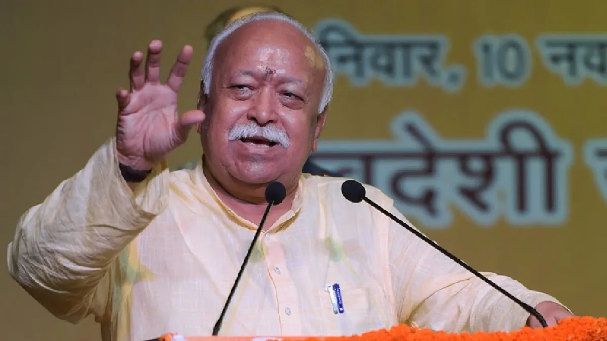 RSS Chief Mohan Bhagwat Praises Moropant Pingley's 'Quiet Commitment ...