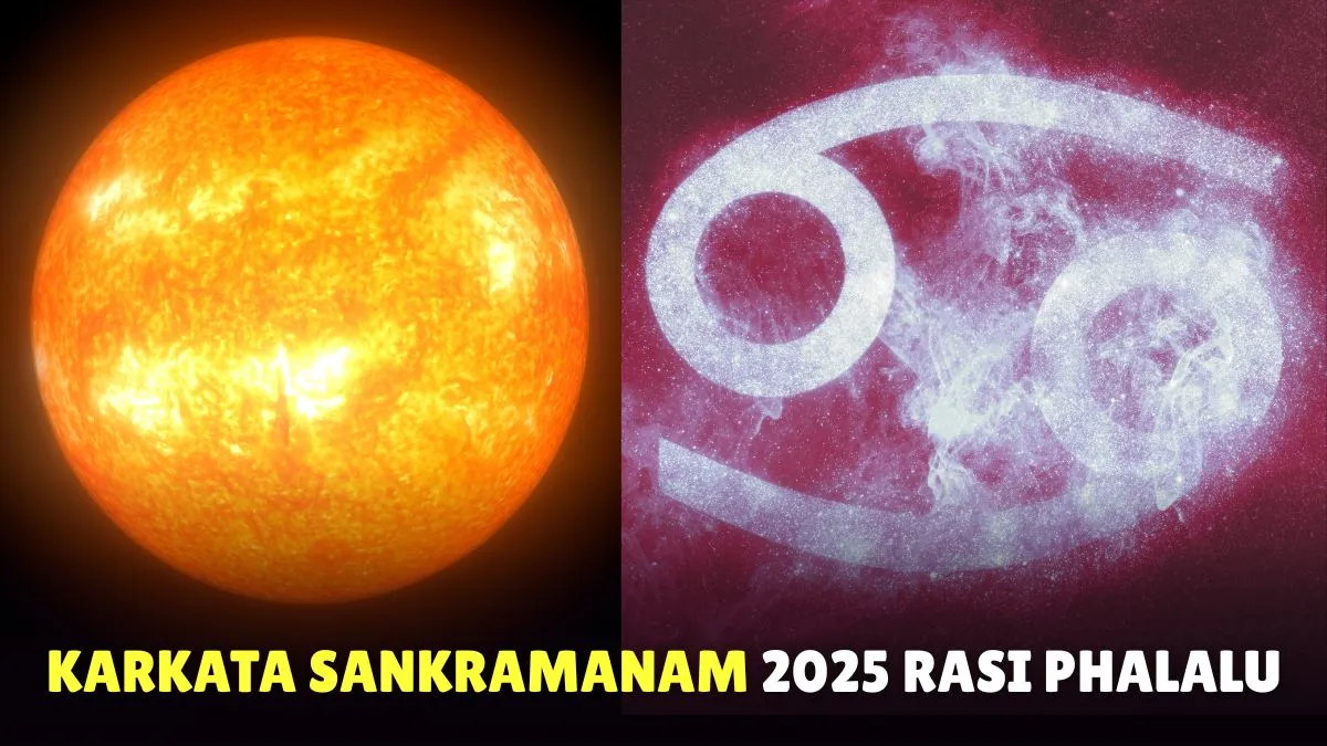 Karkata Sankramanam 2025: Date, Time, Significance And Rasi Phalalu