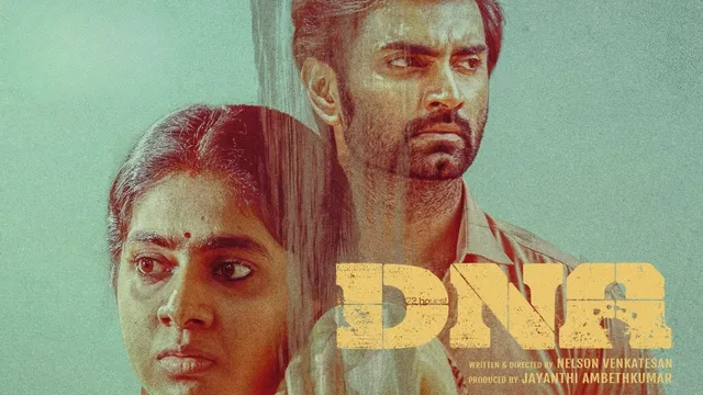 DNA OTT Release: When And Where To Watch Atharvaa Murali And Nimisha ...