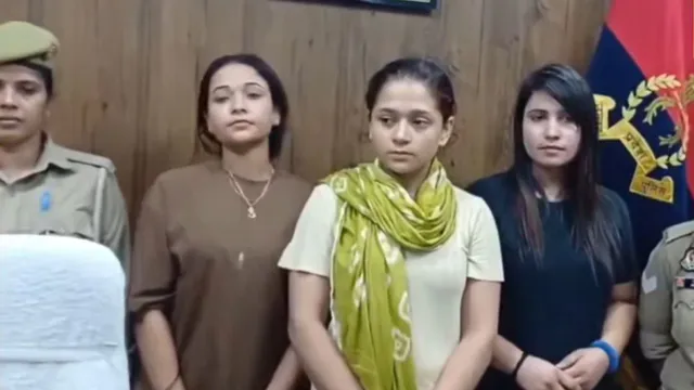 UP Sisters Who Posted Obscene, Abusive Instagram Videos ARRESTED In ...