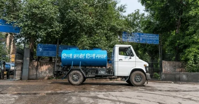 DJB New Water Policy 'One Zone, One Operator' To Divide Delhi Into 8 ...