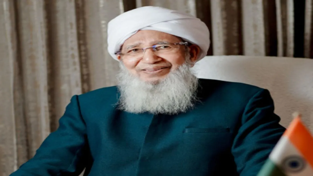 Who Is India’s Grand Mufti Shaikh Aboobacker Musliyar And How He Halted ...