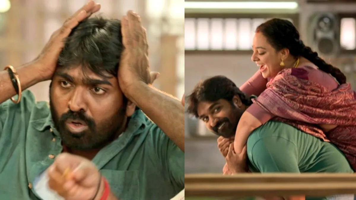 Thalaivan Thalaivii Trailer: Vijay Sethupathi, Nithya Menen Promise A ...