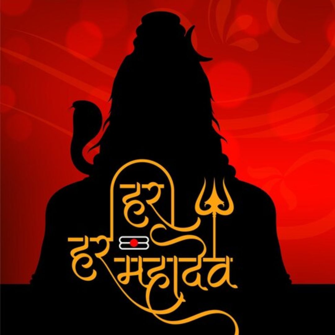 Second Sawan Somwar 2025: Date, Shubh Muhurat, Significance And Rituals