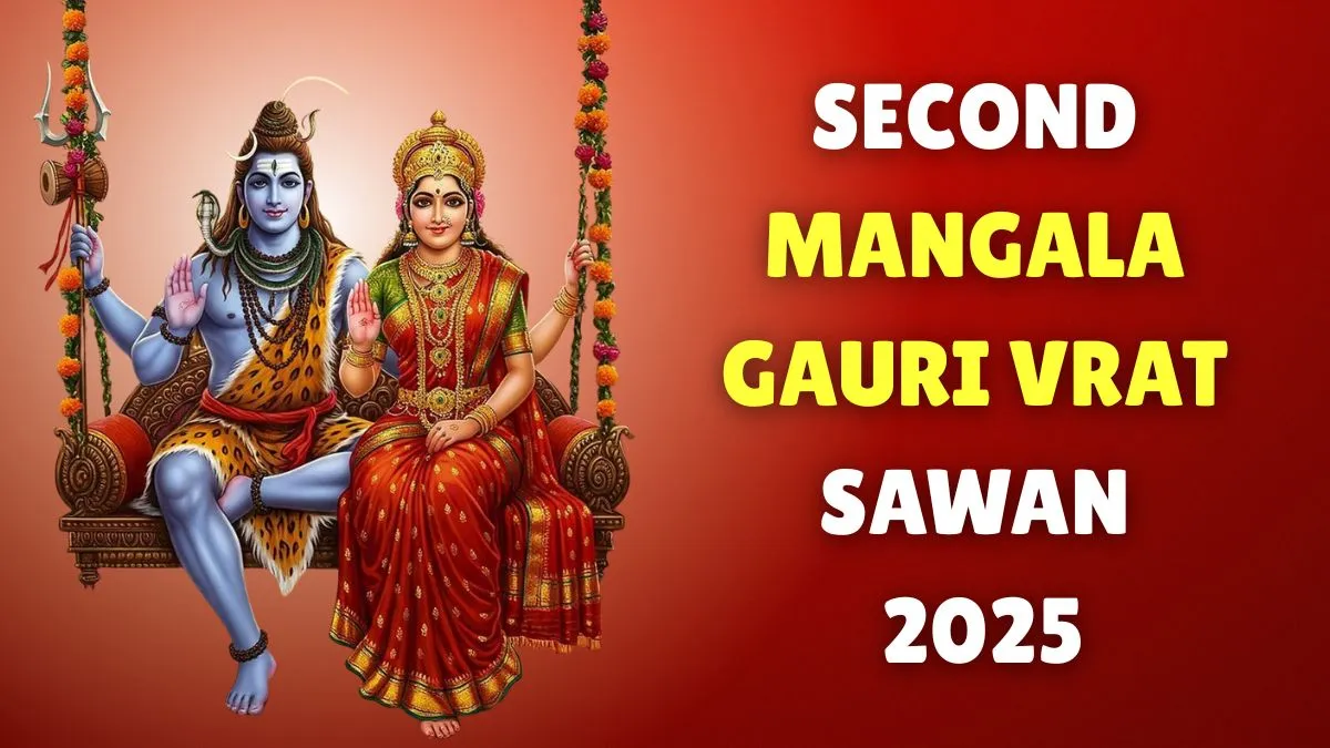 Second Mangala Gauri Vrat 2025: Date, Shubh Muhurat, Significance And ...