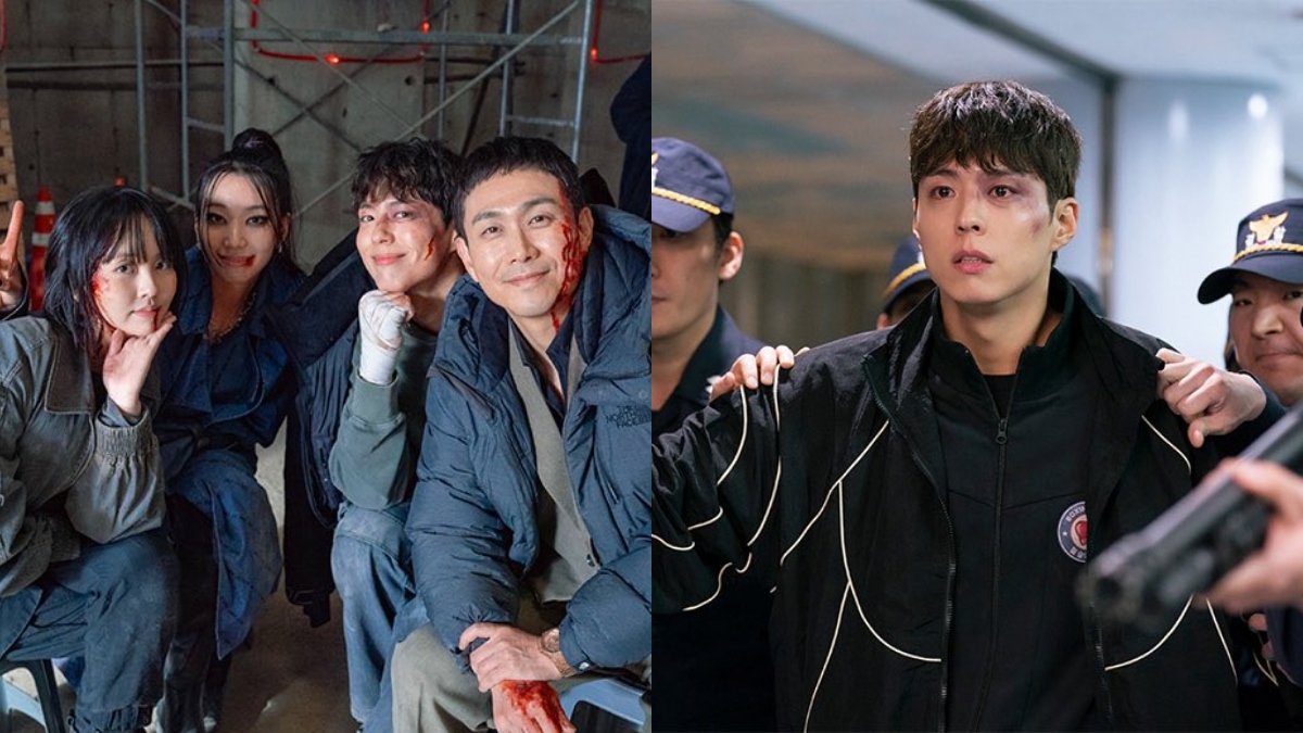 Good Boy: How To Download All Episodes Of Park Bo Gum, Kim So Hyun’s ...