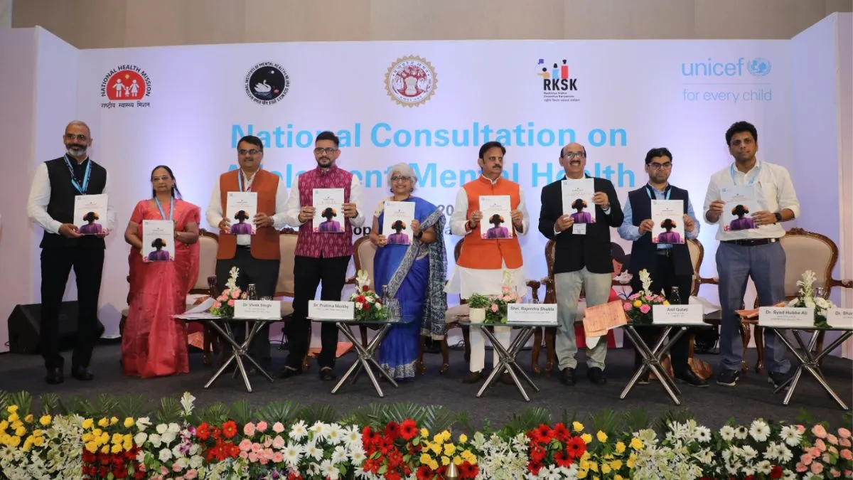 Health Ministry Partners With UNICEF To Launch National Adolescent ...