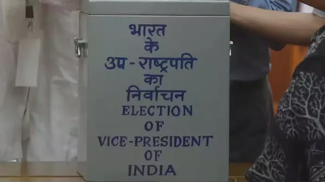 Election Commission Begins Preparations For Vice-Presidential Elections ...