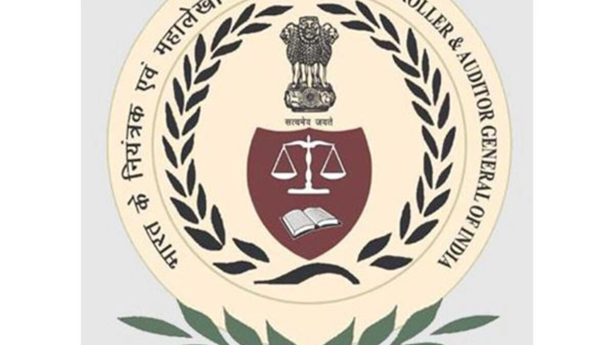 Bihar Govt Accused Of Financial Irregularities: CAG Flags Missing ...