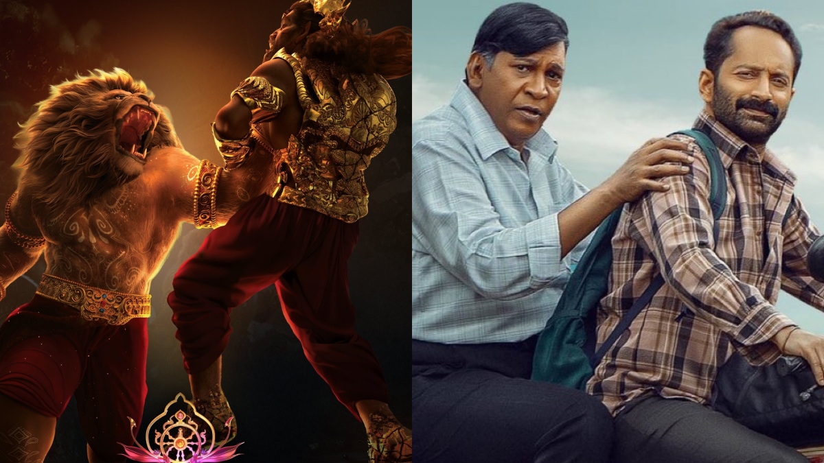 Mahavatar Narsimha Vs Maareesan Box Office: Ashwin Kumar’s Mythological ...