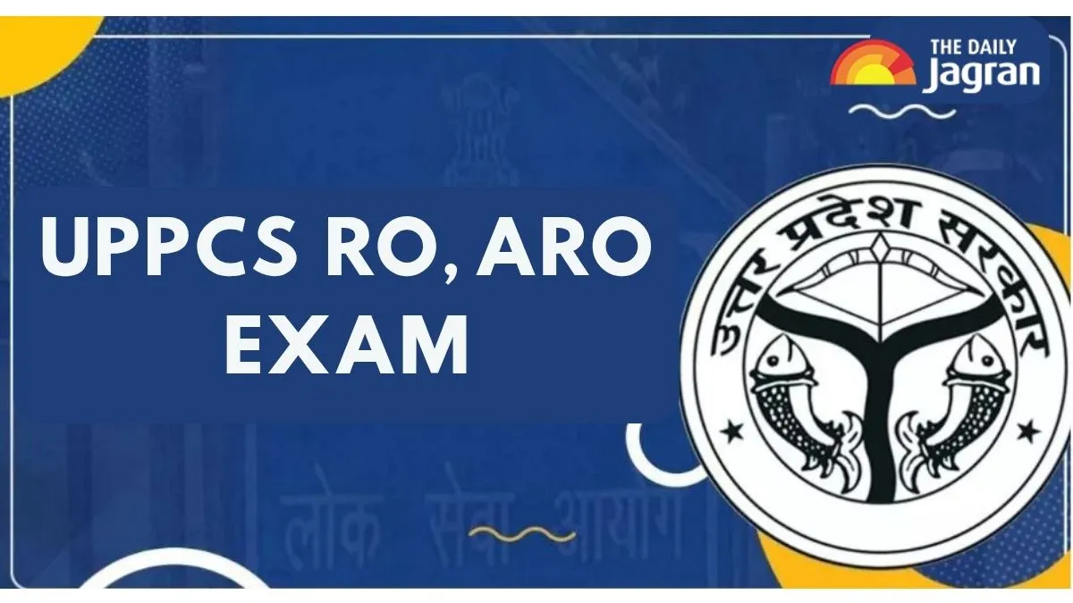 UPPSC RO-ARO Exam In Ghaziabad Tomorrow On July 27; Over 20,000 ...