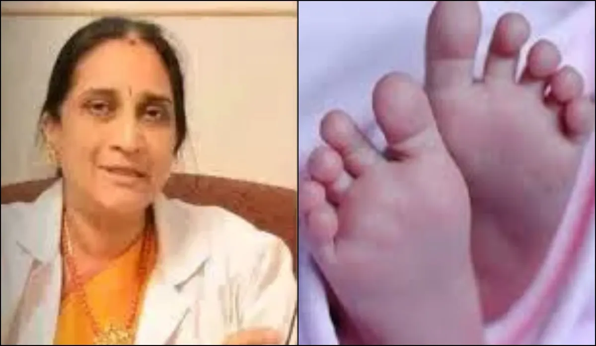 Hyderabad: Illegal Surrogacy, Baby-Selling Racket Busted After Couple ...