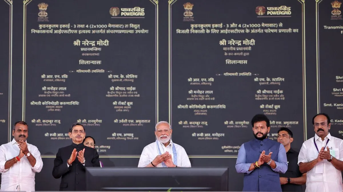PM Modi Lays Foundation Stone For POWERGRID’s Transmission System