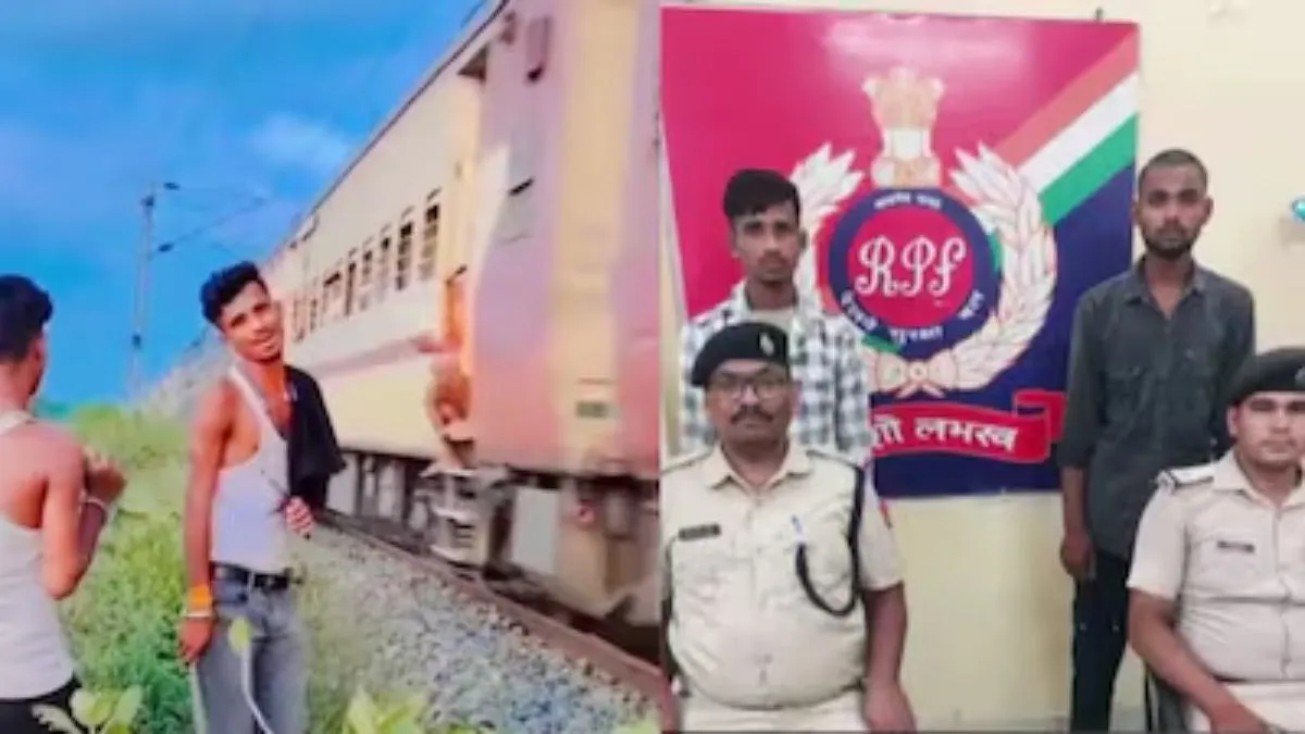 Bihar: Men Film Reel While Attacking Passengers With Sticks, Duo ...