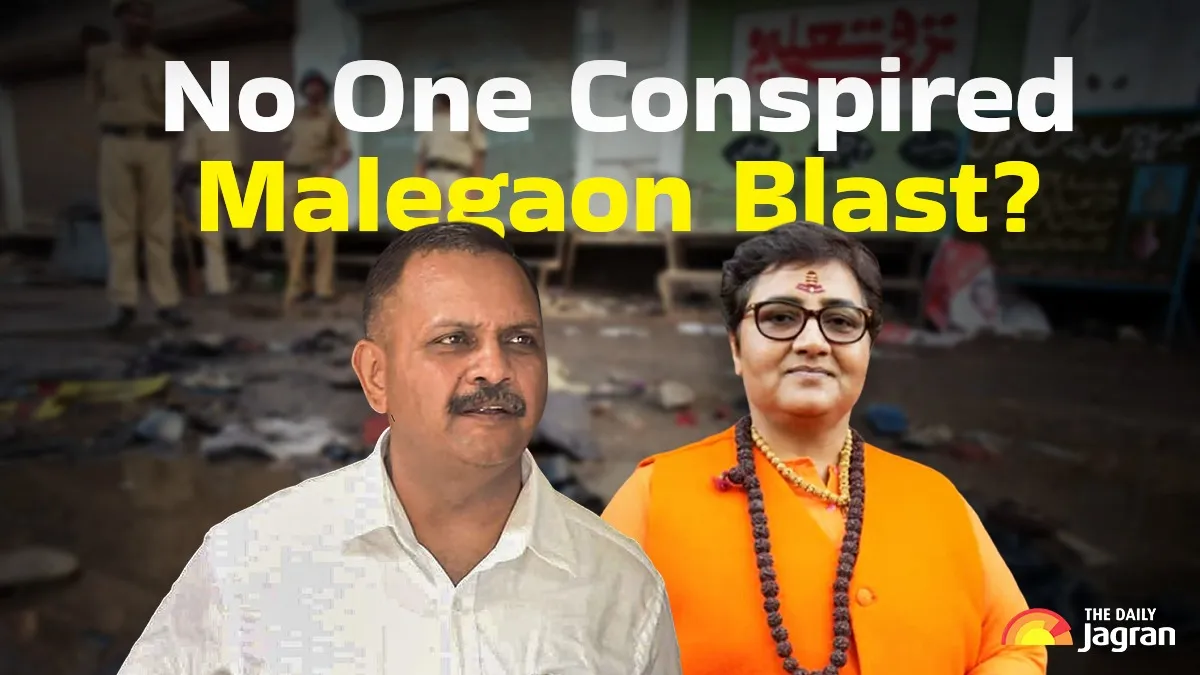 No One Behind Malegaon Blast? 17 Years On, Justice Eludes Victims ...