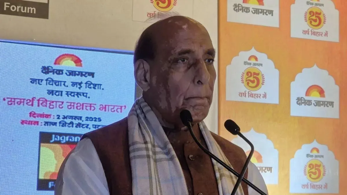 Patna Jagran Forum 2025: 'Path Of Development Or Caste Politics, Two ...