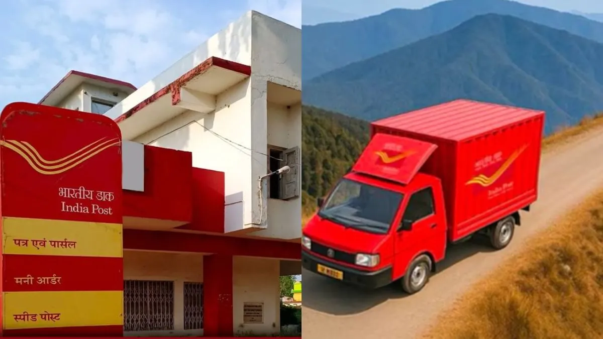 India Post To Discontinue Registered Post Service From September 1 ...
