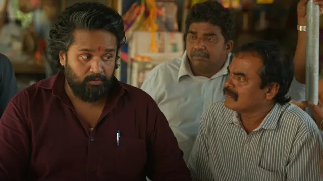 Su From So Box Office Collection Day 10: This Kannada Horror Comedy ...