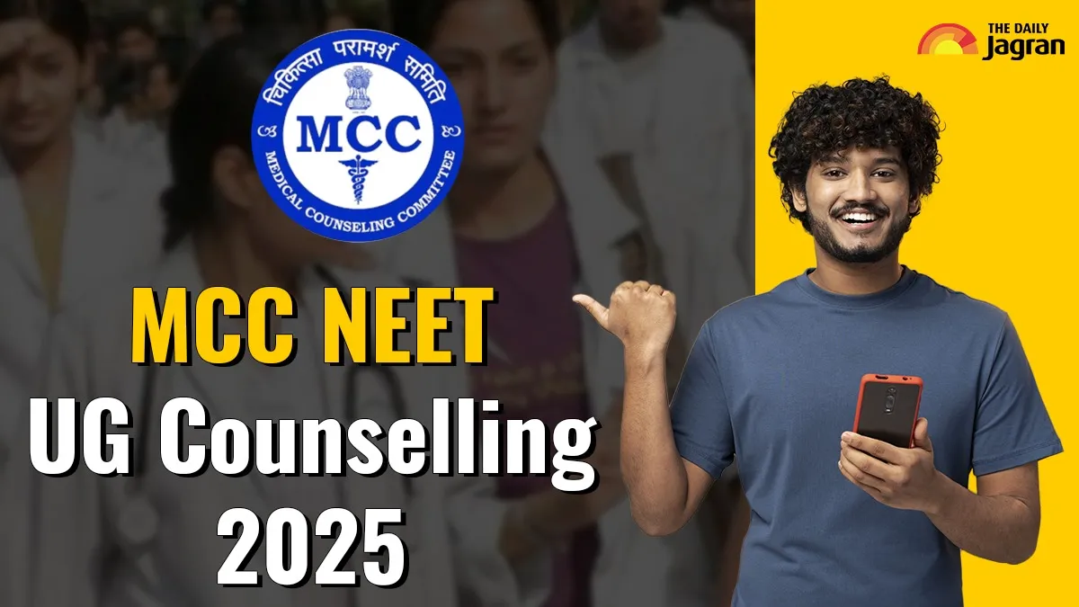 MCC NEET UG Counselling 2025: Revised Schedule For Round 1 Counselling Released At mcc.nic.in ...
