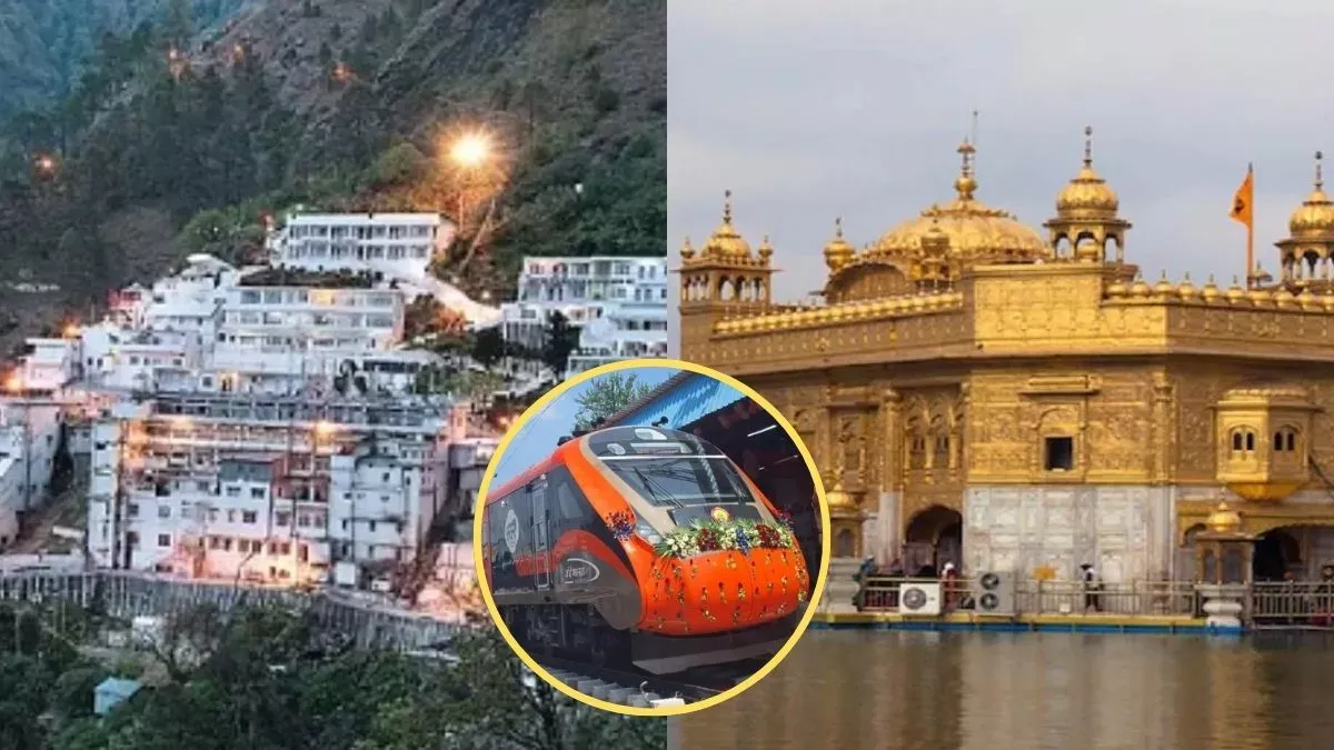 Amritsar-Katra Express: Golden Temple To Vaishno Devi In One Day via ...
