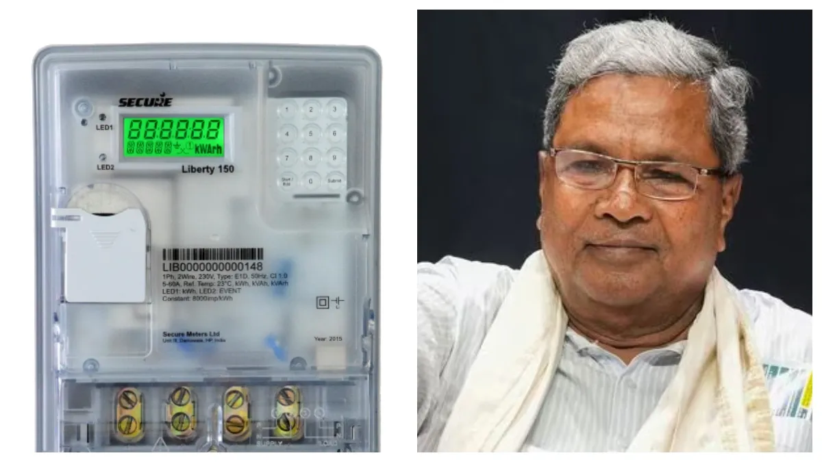What Is Karnataka Smart Meter Row? Big Relief For Siddaramaiah Govt As ...