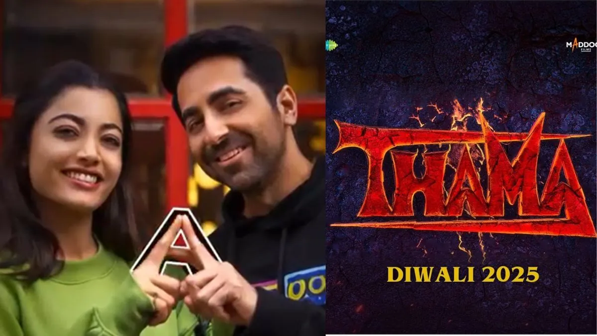 Thama First Glimpse: Ayushmann Khurrana, Rashmika Mandanna Starrer ...