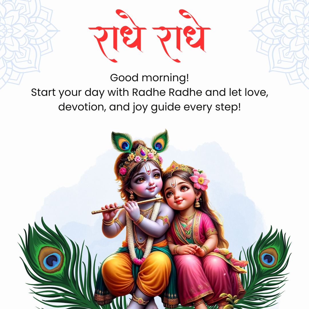 Radhe Radhe Good Morning HD Images Free Download To Share On Whatsapp ...