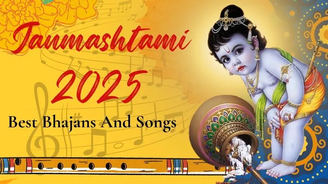 Janmashtami 2025 Songs: Best Bhajans With Videos For Shri Krishna ...
