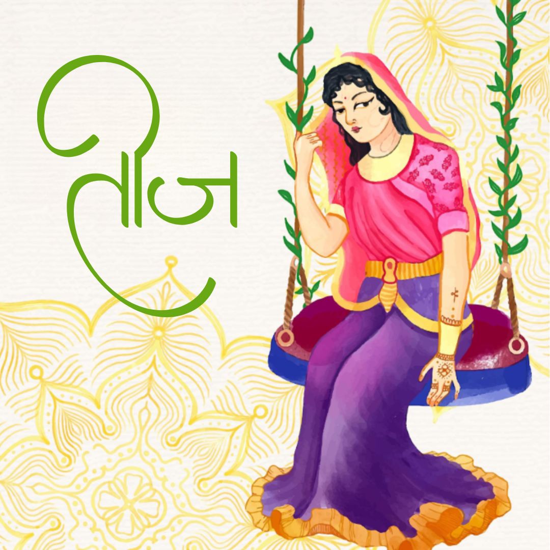 Hartalika Teej 2025: 25th Or 26th August, When To Observe Teej Vrat ...