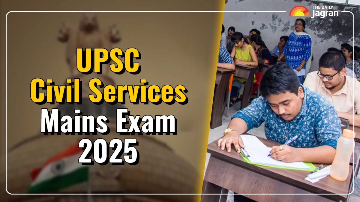 UPSC Civil Services Mains Exam 2025 Starts From Tomorrow, Admit Card ...