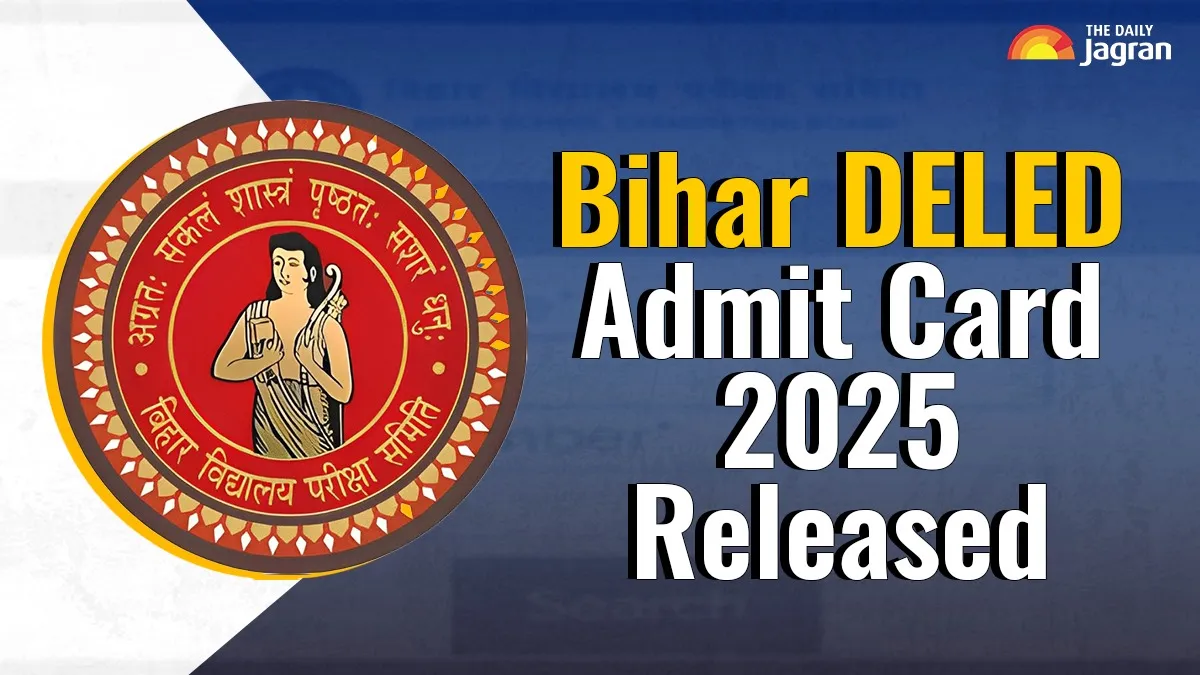Bihar DElEd Admit Card 2025 Released At secondary.biharboardonline.com: How To Download Hall ...
