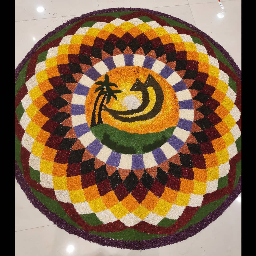 Onam Pookalam Designs 2025: Easy And Beautiful Flower Rangoli Ideas For ...