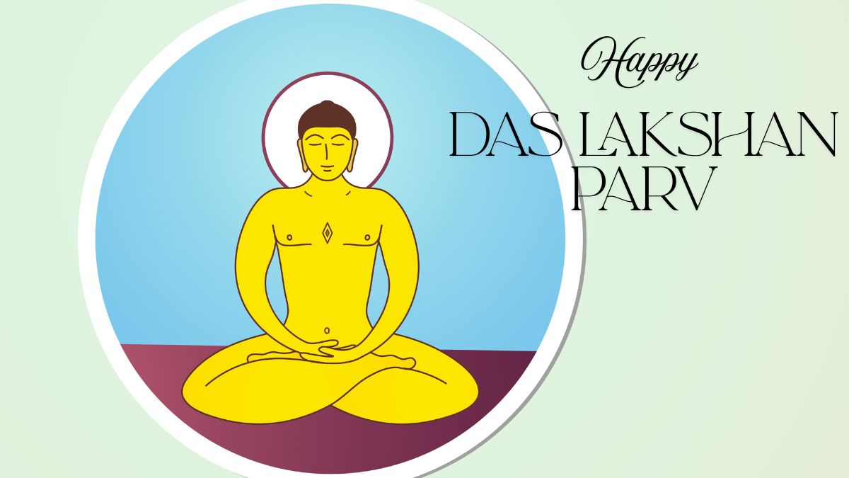 Happy Paryushan Parv 2025 Wishes: 50+ Messages, Quotes, WhatsApp And ...