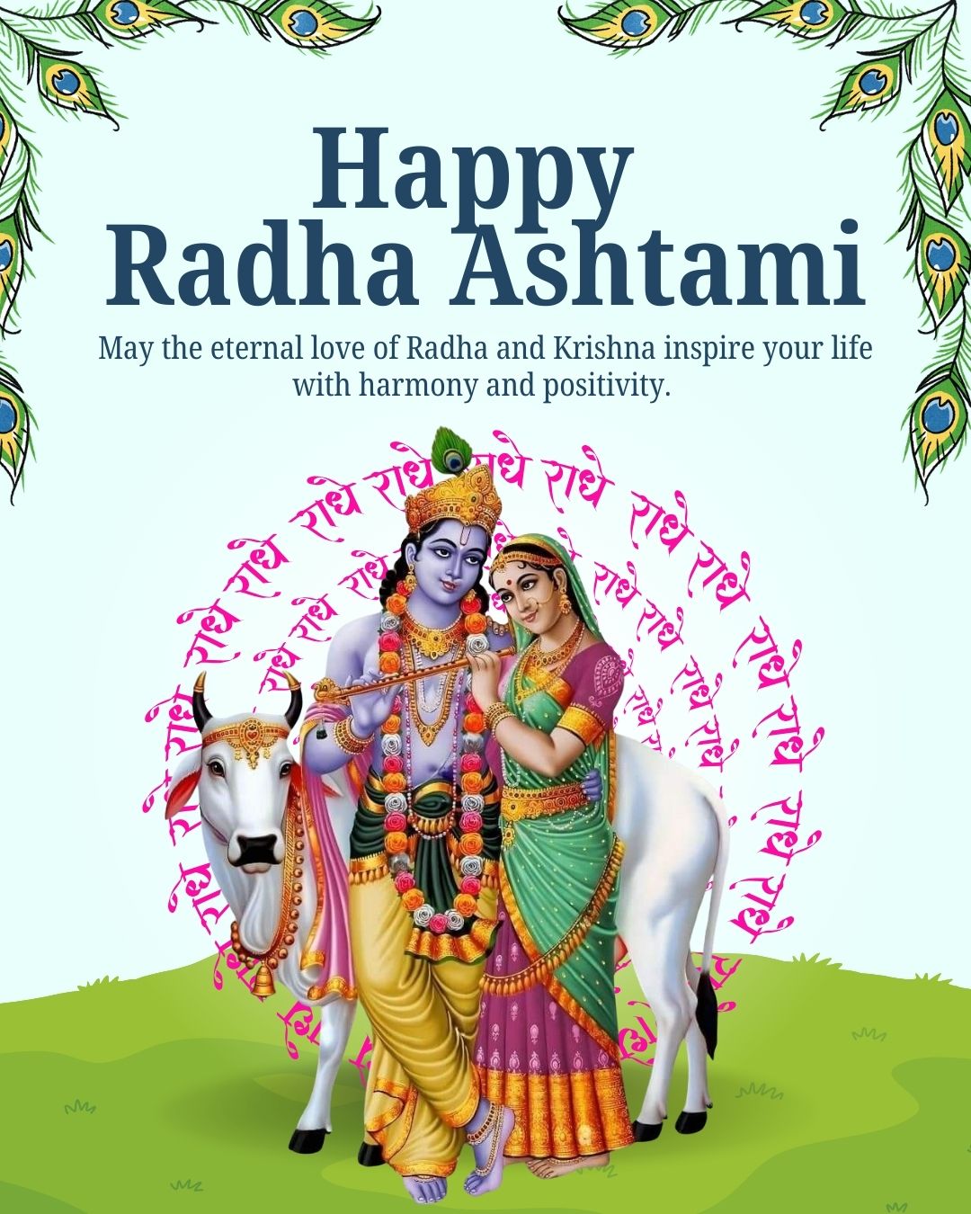 Happy Radha Ashtami 2025 Wishes, Images, Messages And Quotes To Share ...