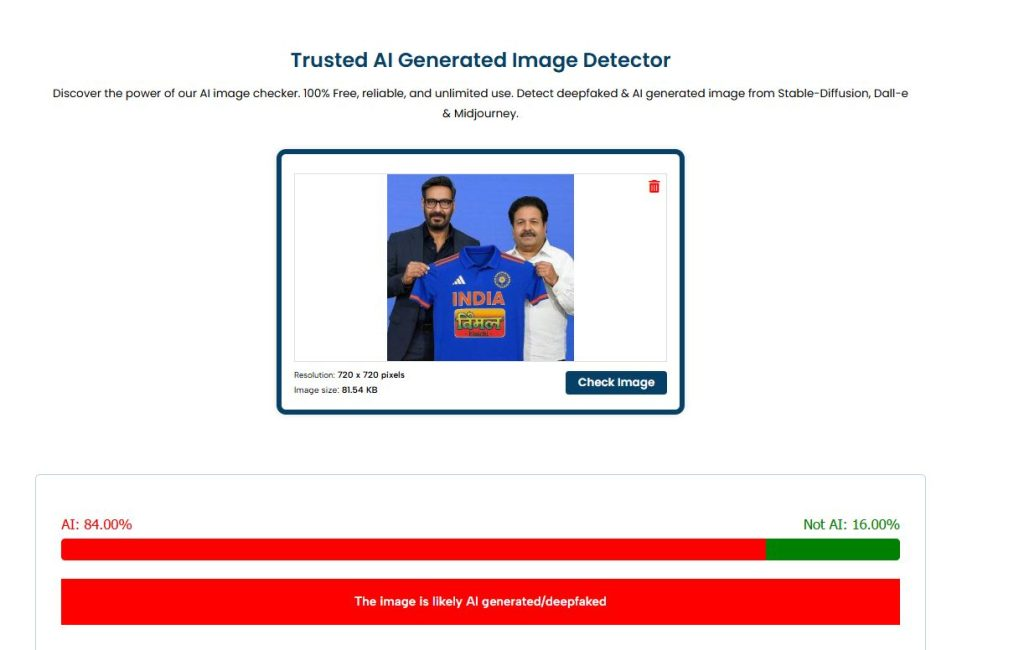 Fact Check: Viral Picture Of Indian Cricket Team's Vimal Pan Masala ...