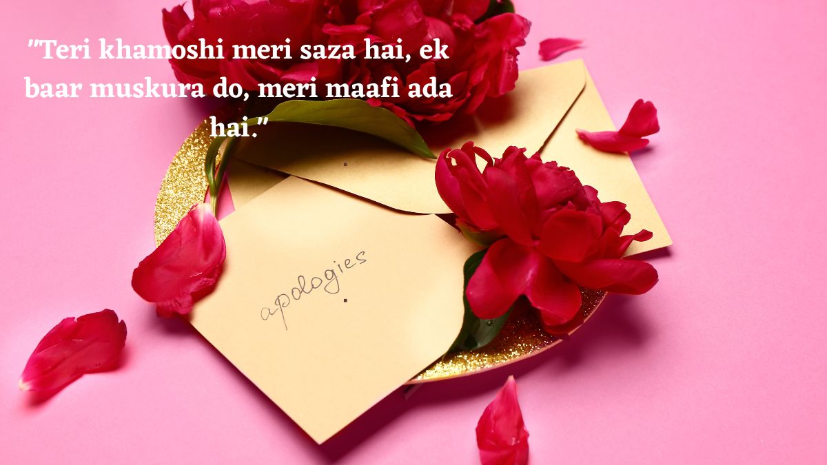 15 Heartfelt Sorry Messages And Shayaris, WhatsApp, Facebook And Instagram Captions To Seek ...