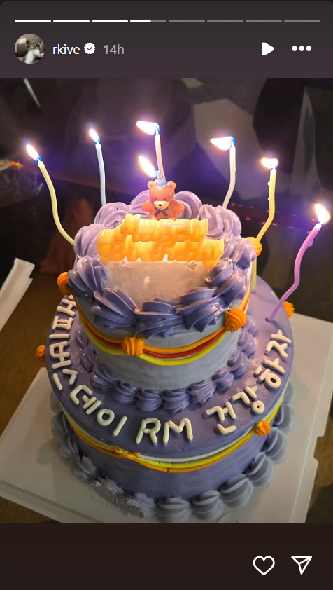 BTS RM Birthday: Kim Namjoon Makes 31st Birthday Special By Donating 200 Million Won To Korean ...