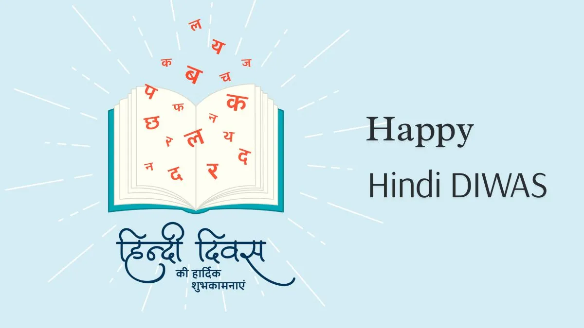 Happy Hindi Diwas 2025: Share Best Wishes, Messages, Quotes, WhatsApp ...