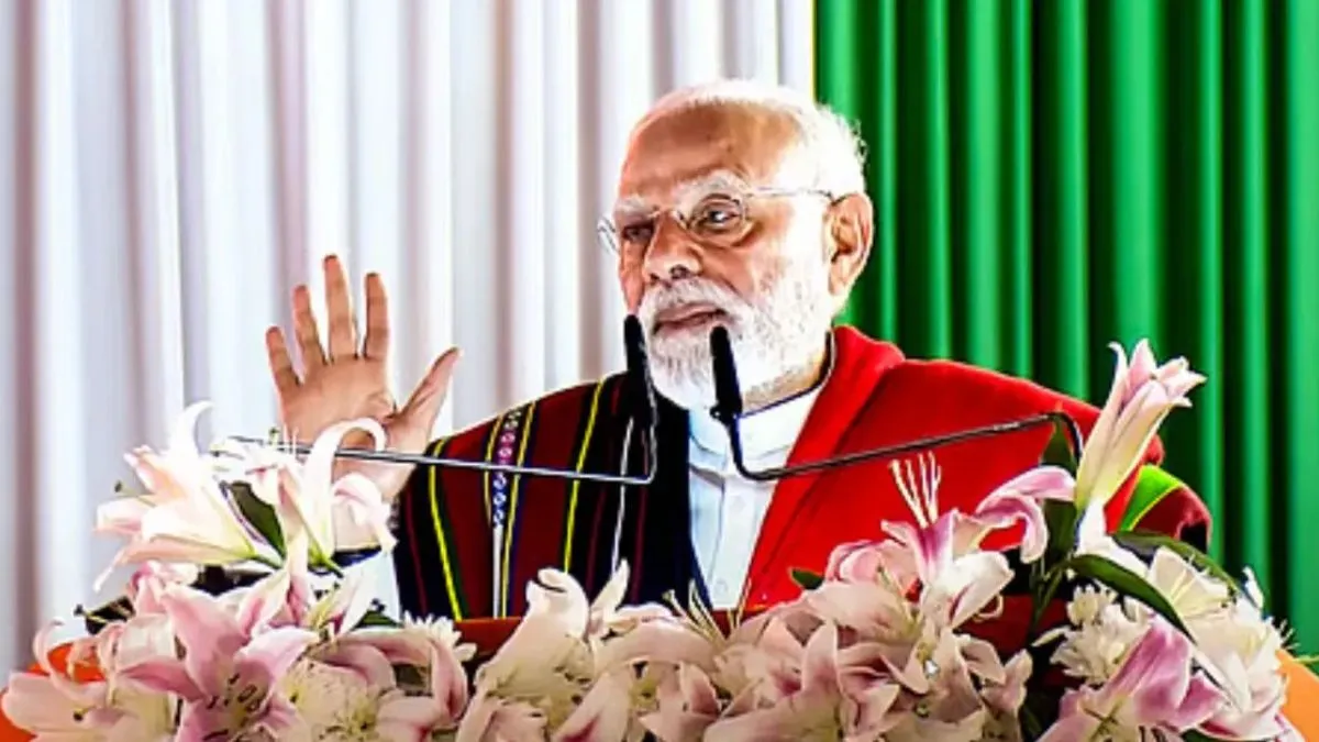 Purnea Airport, Makhana Board And More: PM Modi To Inaugurate Rs 36,000 ...