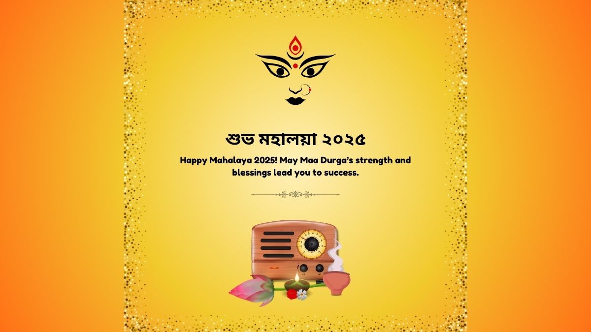 Shubho Mahalaya 2025: Share Top 50+ Happy Mahalaya Wishes, Quotes ...