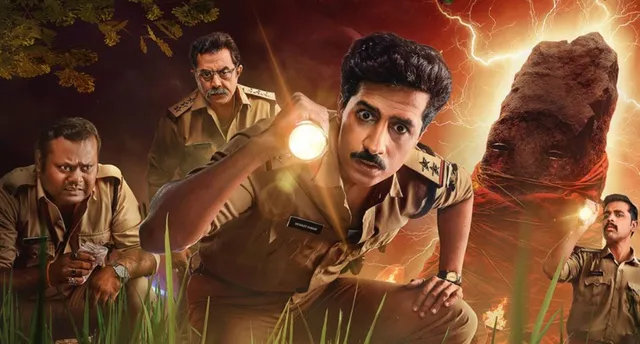 Jaanawar On OTT: What To Expect, When And Where To Watch Bhuvan Arora’s ...