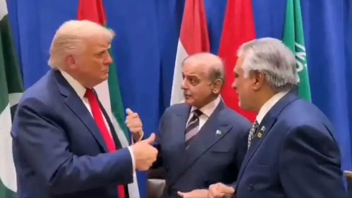 Donald Trump Holds 36 Second Meeting With Pakistan PM Shehbaz Sharif On Donald Trump Holds 36 Second Meeting With Pakistan PM Shehbaz Sharif On