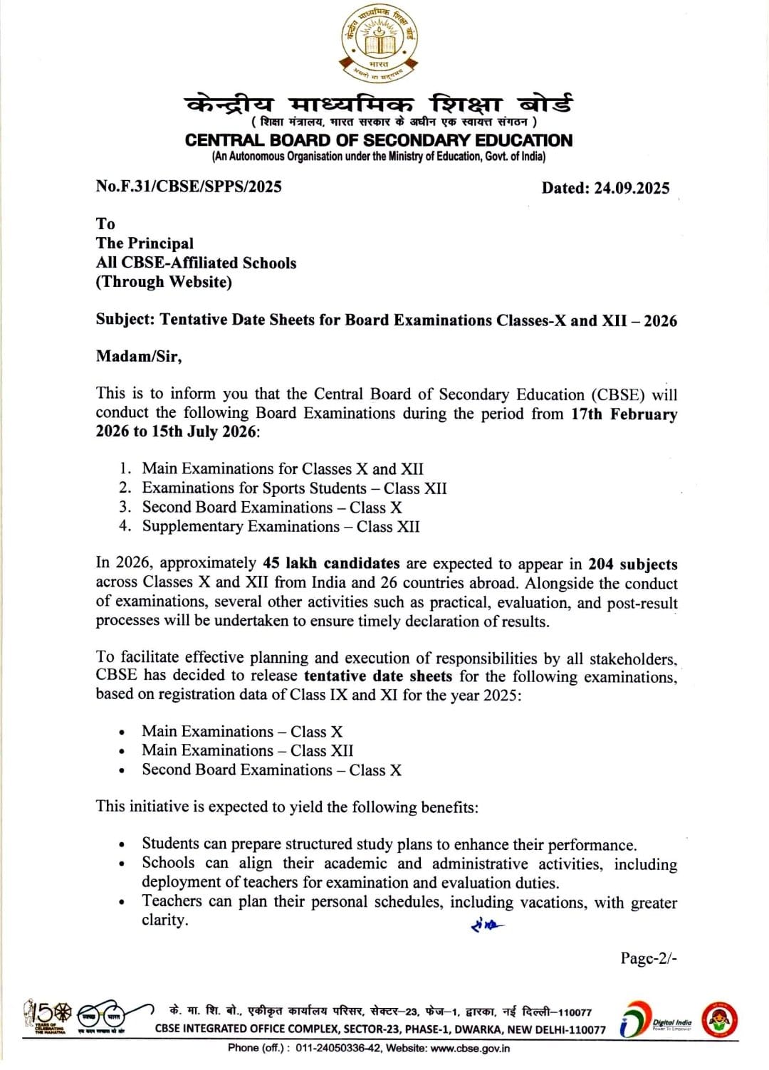 CBSE Date Sheet 2026: CBSE Board Class 10th, 12th Exam Dates Announced ...