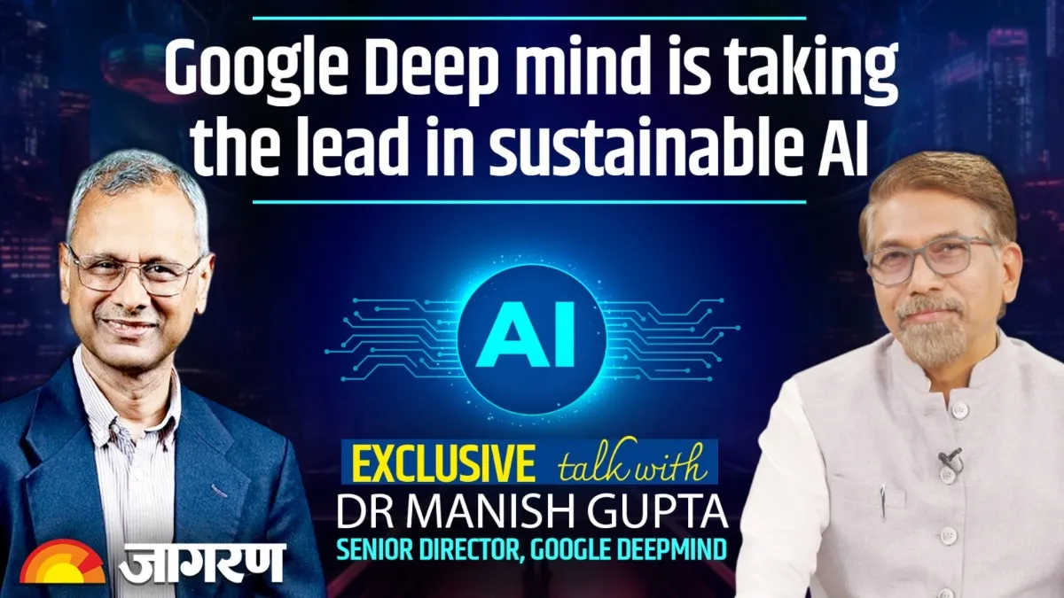 Google DeepMind Focused On Indian Languages And Inclusive Growth: Dr ...