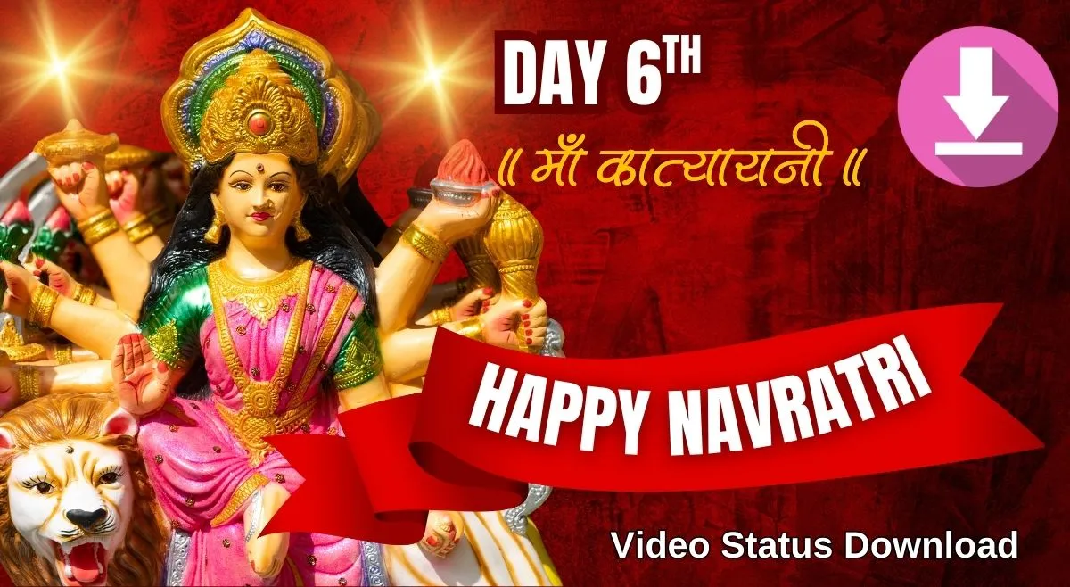 Happy Navratri 2025 Day 6th Video Status: Download Maa Katyayani Videos For WhatsApp, Instagram ...